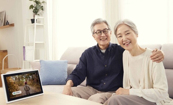 SKT 보이는 AI스피커 'NUGU nemo Ⅱ' 출시