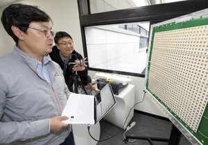 KT, LG전자·코닝과 6G 주파수 후보 대역별로 RIS 성능 공동 검증