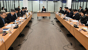 인천, 2025 APEC 인천 회의준비 위한 TF 출범...첫 회의 개최